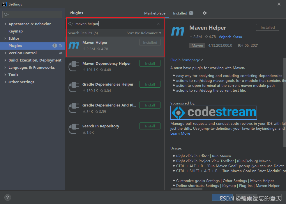 解决SLF4J: Actual binding is of type [ch.qos.logback.classic.util ...