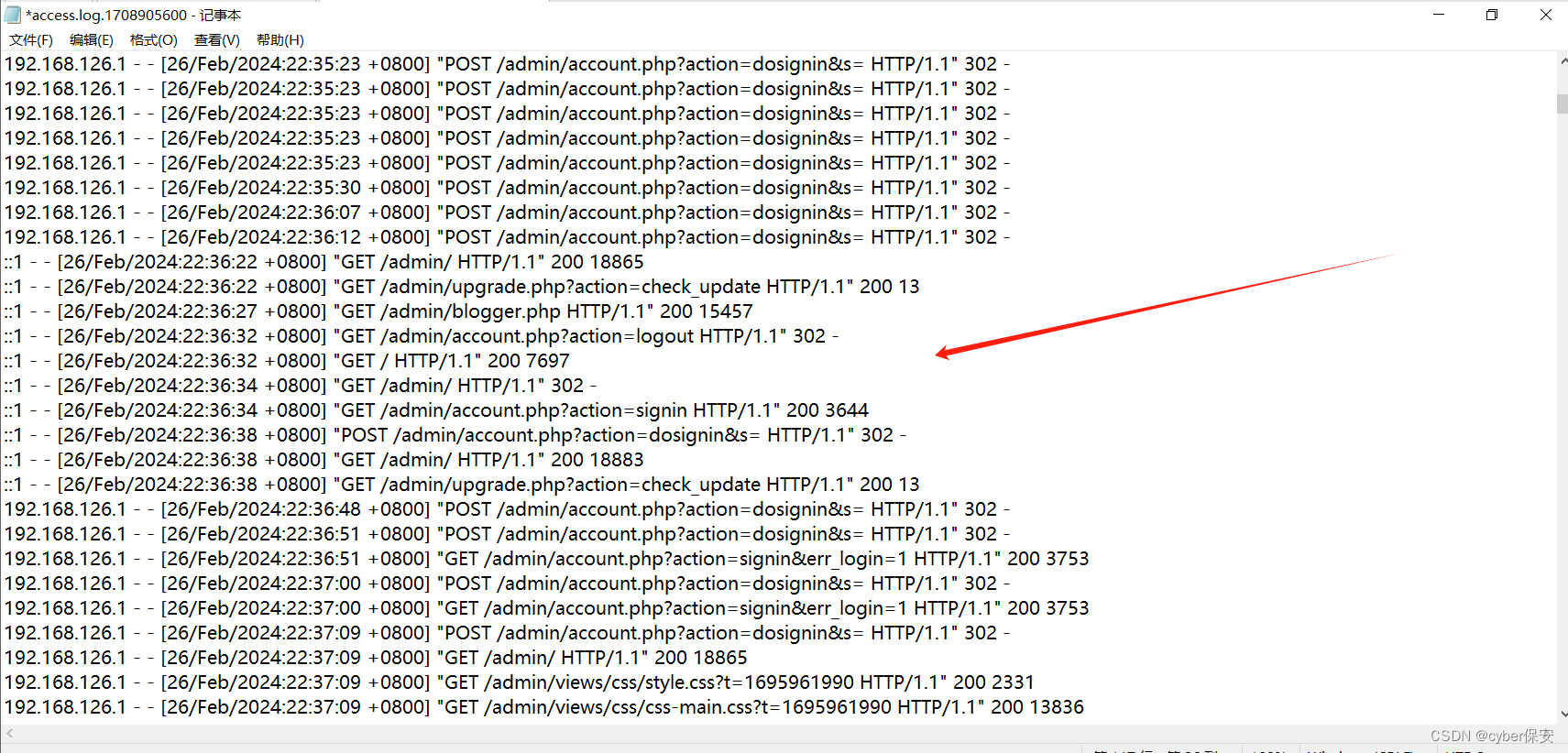 应急响应靶机-Web1 (知攻善防实验室)_小李在值守的过程中,发现有cpu占用飙升,出于胆子小,就立刻将服务器关机,并找来正-CSDN博客