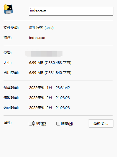 pyinstaller打包Socket.IO/eventlet应用_no module named 'eventlet.hubs.epolls-CSDN博客