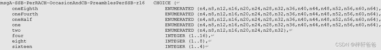 随机接入流程 - 2-Step RA_2步随机接入-CSDN博客