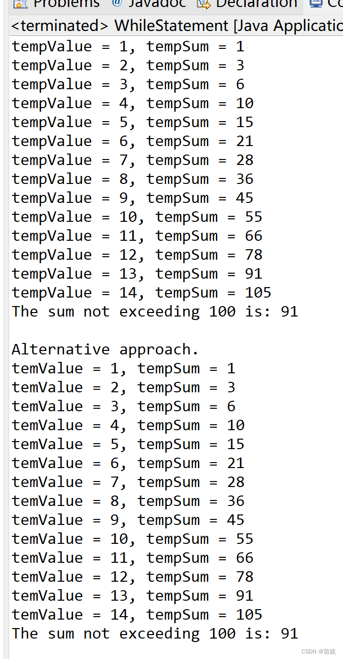 跟着老师学Java Day5-Day10-CSDN博客