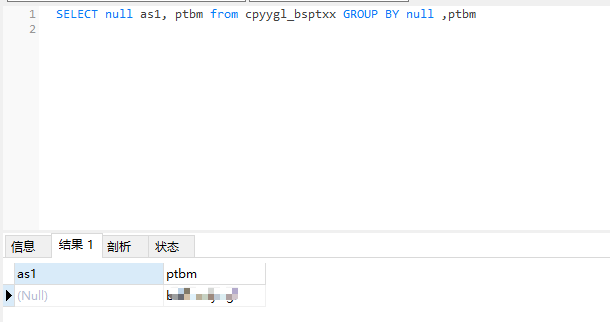 【Freesql】实现动态分组（groupby）_freesql groupby-CSDN博客