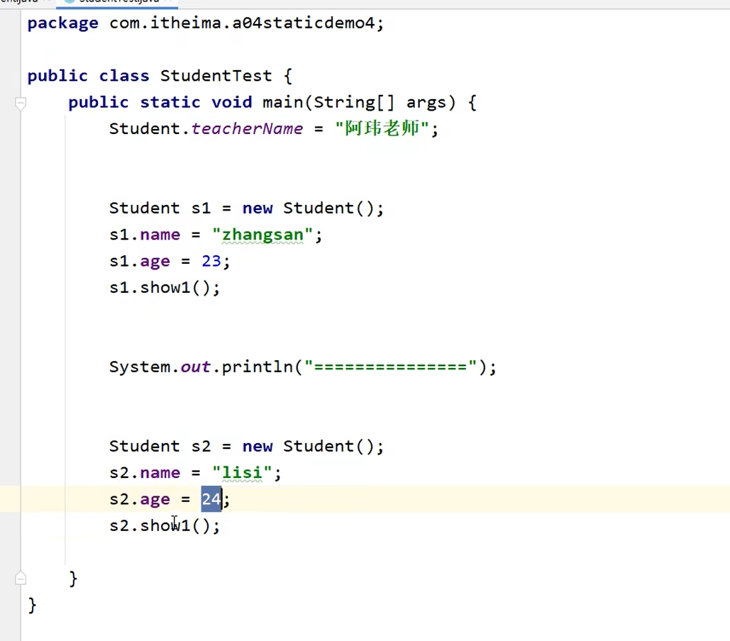 java202302java学习笔记第十九天-static-static注意事项1-CSDN博客