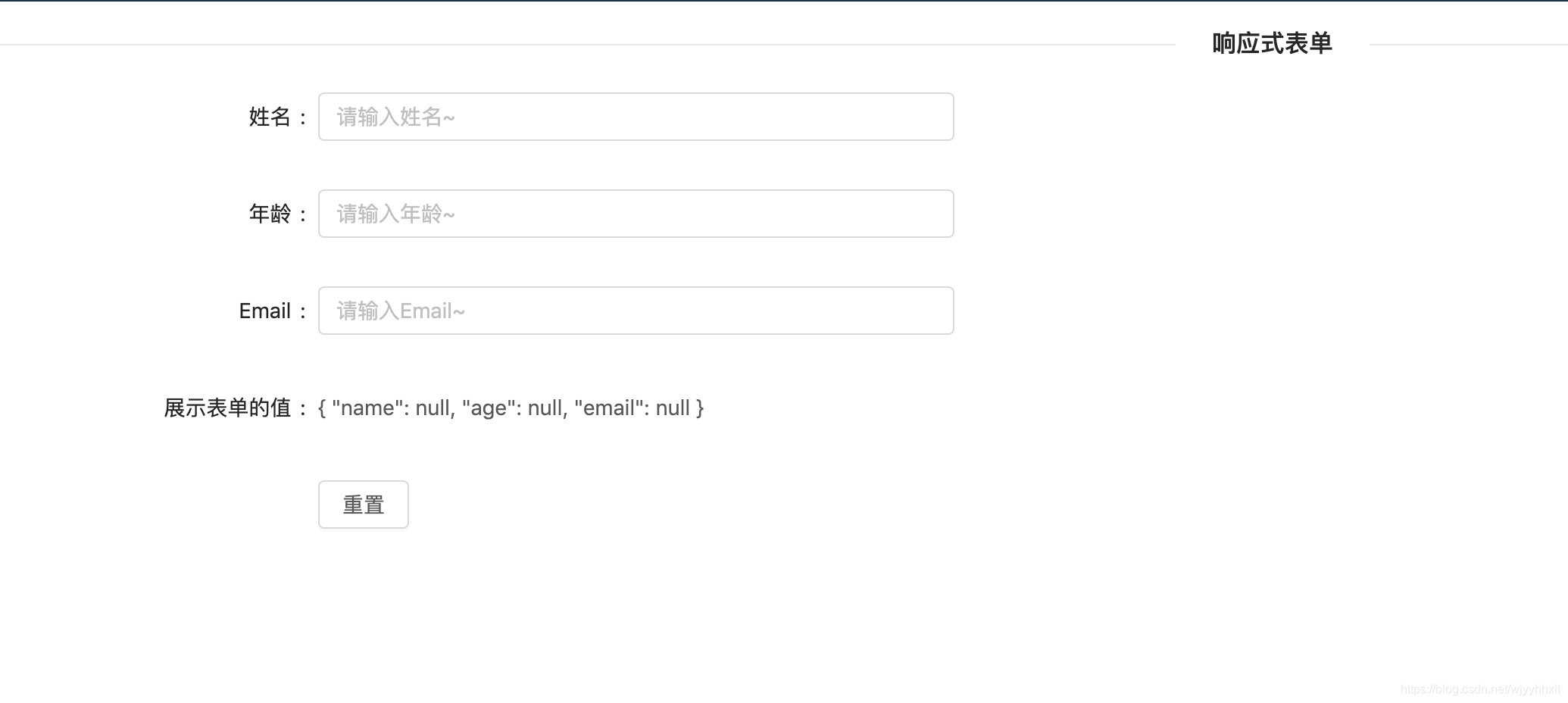 Angular学习笔记42：响应式表单：表单分组FormGroup-新建、获取FormGroup的值_angular中formfgroup用法-CSDN博客