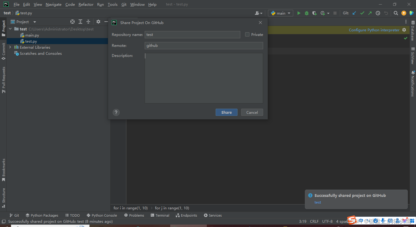 pycharm配置Github_pycharm安装gethub-CSDN博客
