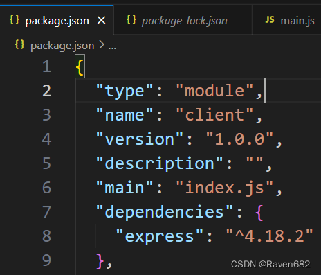 报错：解决nodejs报错SyntaxError：Unexpected identifier_unexpected identifier ...