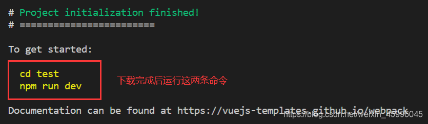 gitee+vue创建项目_gitee vue项目-CSDN博客