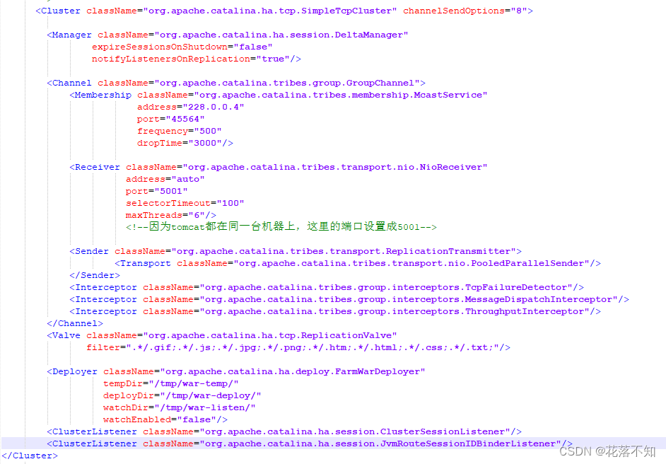 关于apachetomcat8集群做负载均衡session共享的注意事项 Csdn博客 