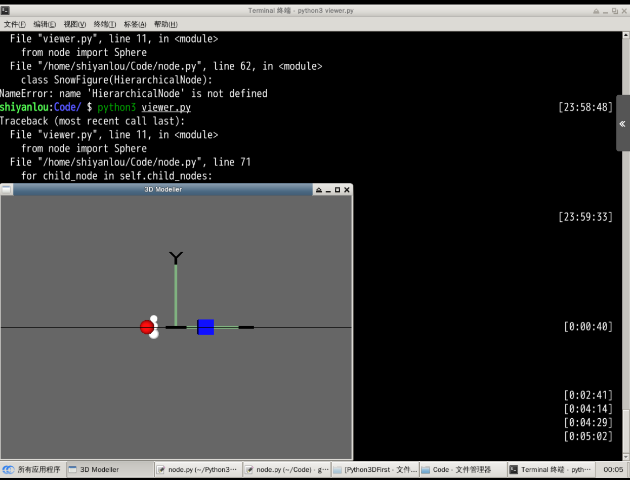 Python 实现三维建模工具（上）_python 3d 安装freeglut-CSDN博客