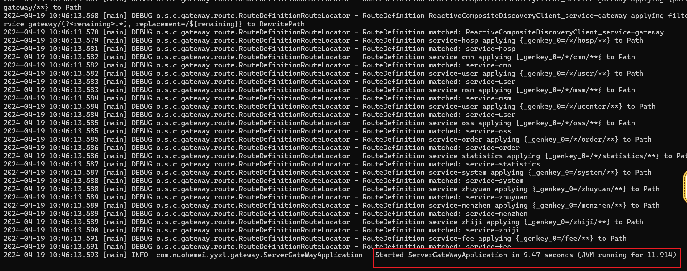 spring boot项目打包加密_jar-protect-CSDN博客