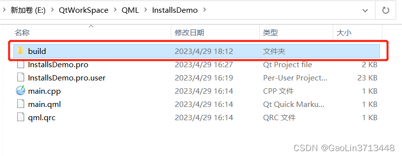 Qt qmake解析.pro文件中的INSTALLS_qmake install-CSDN博客