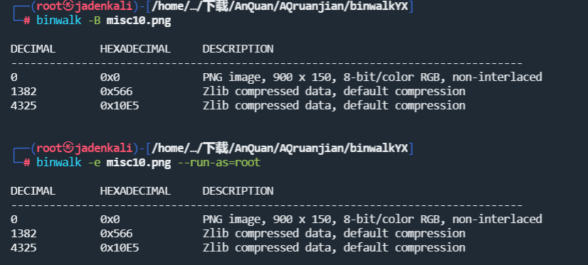 ctfshow刷题-MISC入门_bpg文件-CSDN博客