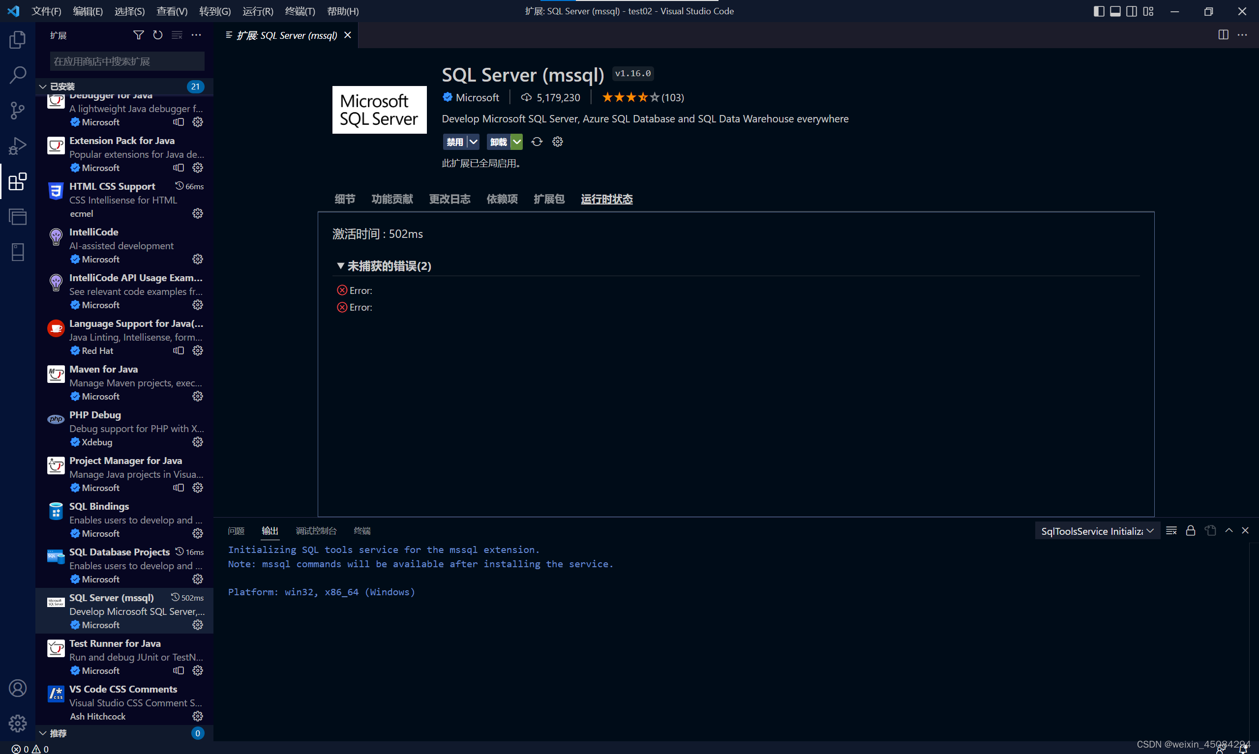 mssql: Error: Unable to connect using the connection information provided. Retry profile ...