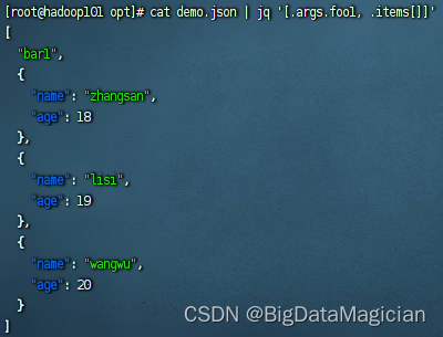 shell编程-jq命令详解_shell jq命令-CSDN博客