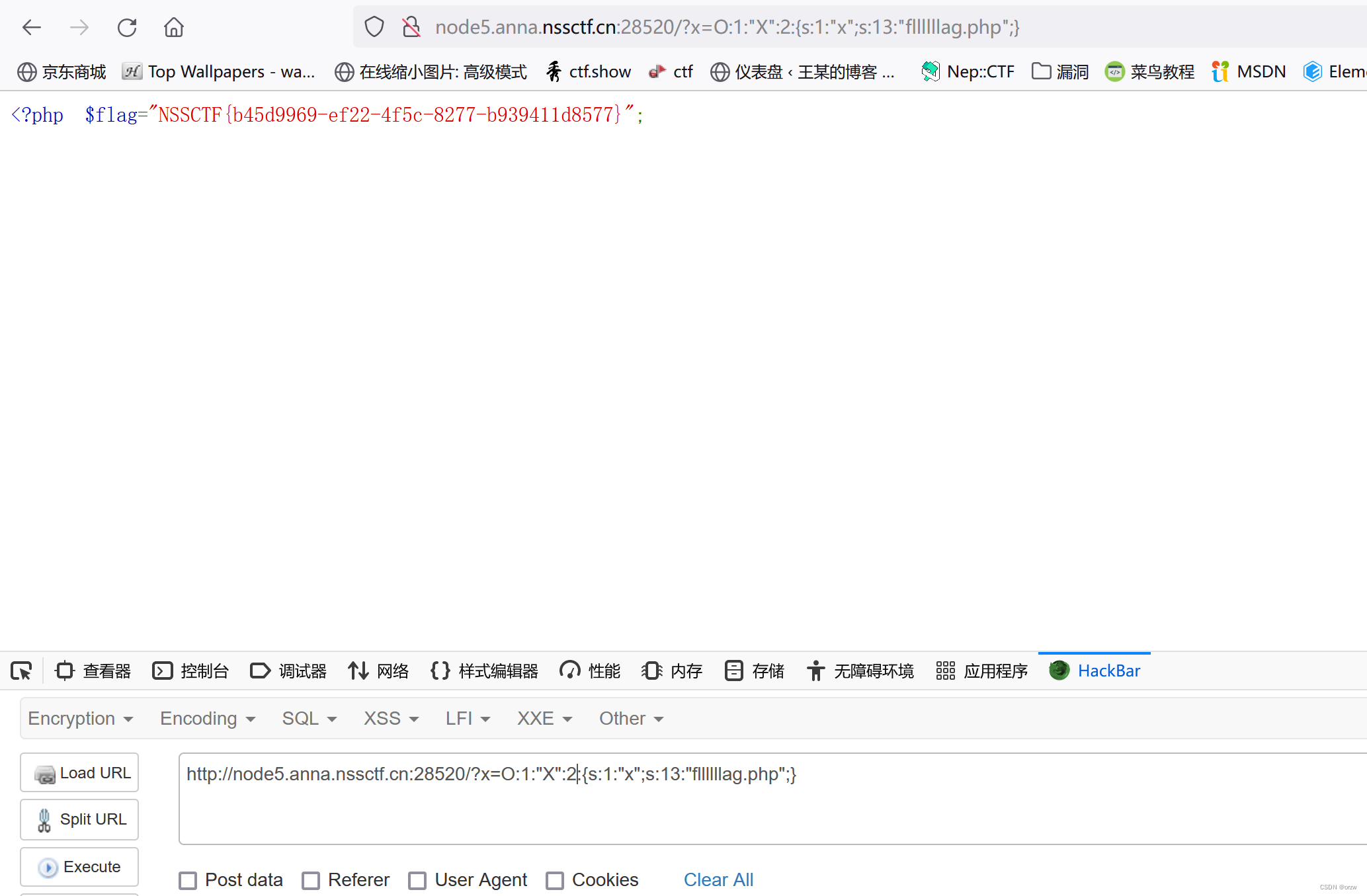 SWPUCTF 2022 新生赛-WEB部分wp_swuctf-CSDN博客