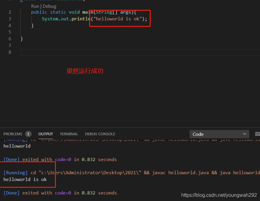 vscode运行helloworld.java程序_vscode java helloworld-CSDN博客