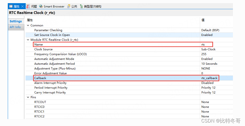 【瑞萨RA_FSP】RTC——实时时钟_瑞萨 ra rtc-CSDN博客