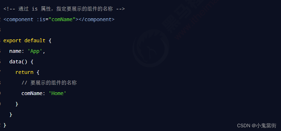 day6 vue 学习笔记 vue-router路由_vue-router uninstall-CSDN博客