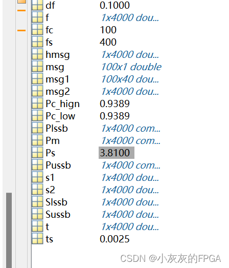 Matlab通信仿真系列——幅度调制之单边带调制SSB_单边带调幅ssb仿真-CSDN博客
