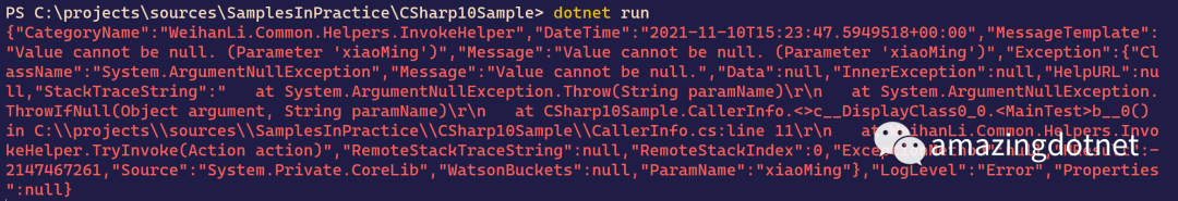 C# 10 新特性 —— CallerArgumentExpression-CSDN博客