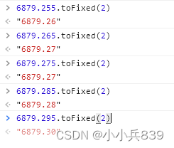 前端运算坑与tofixed()-CSDN博客