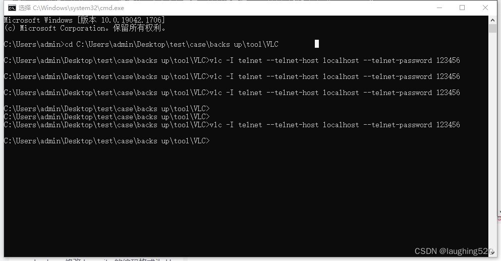 VLC设置与VOD服务部署指南,-CSDN博客