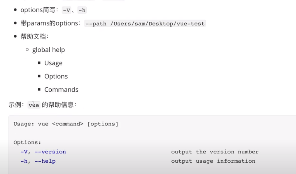 前端学习笔记202304学习笔记第九天 Web前端学习 Web开发流程和解析 Csdn博客