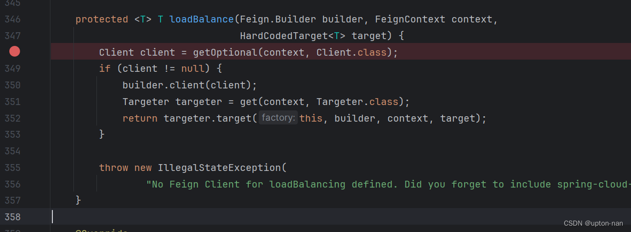 使用连接池对于feign的远程调用的优化_spring cloud feign 连接池优化-CSDN博客