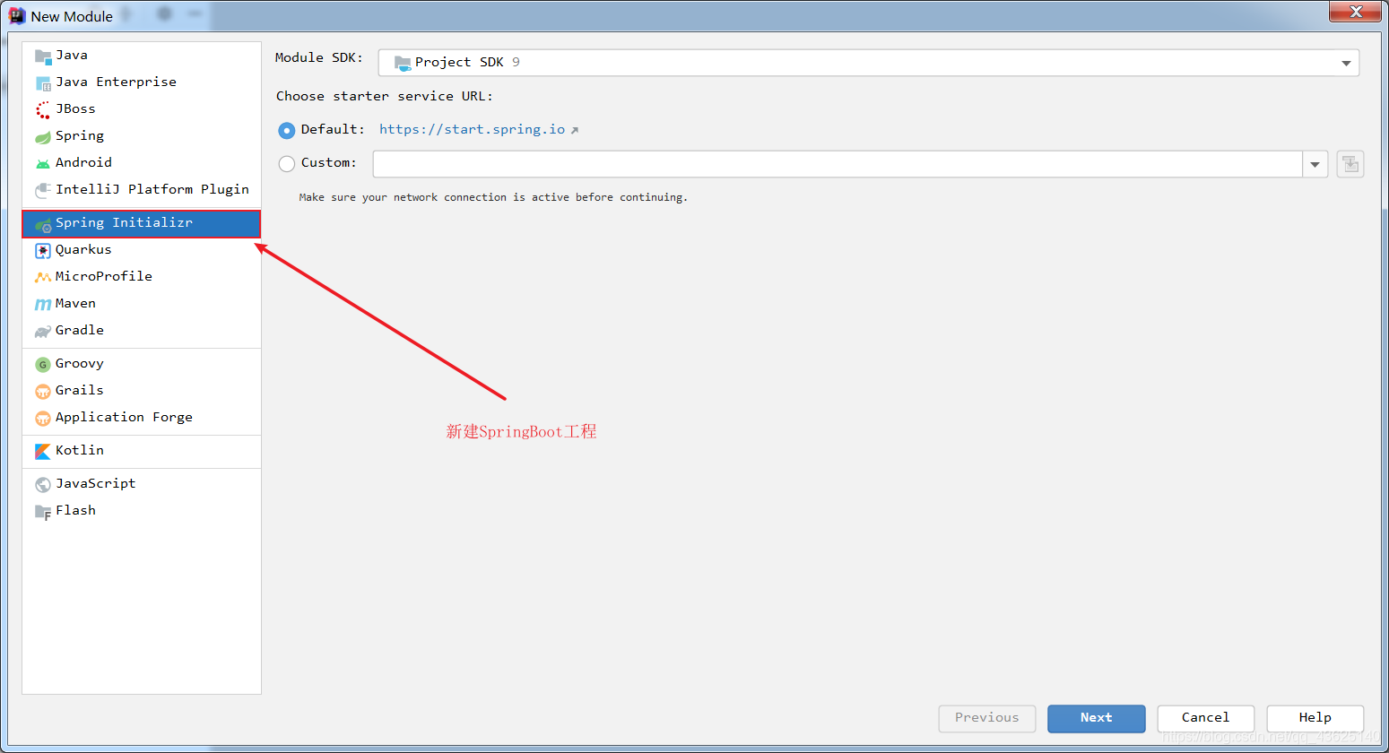SpringBoot整合MyBatis-plus_querywrapper传递泛型-CSDN博客