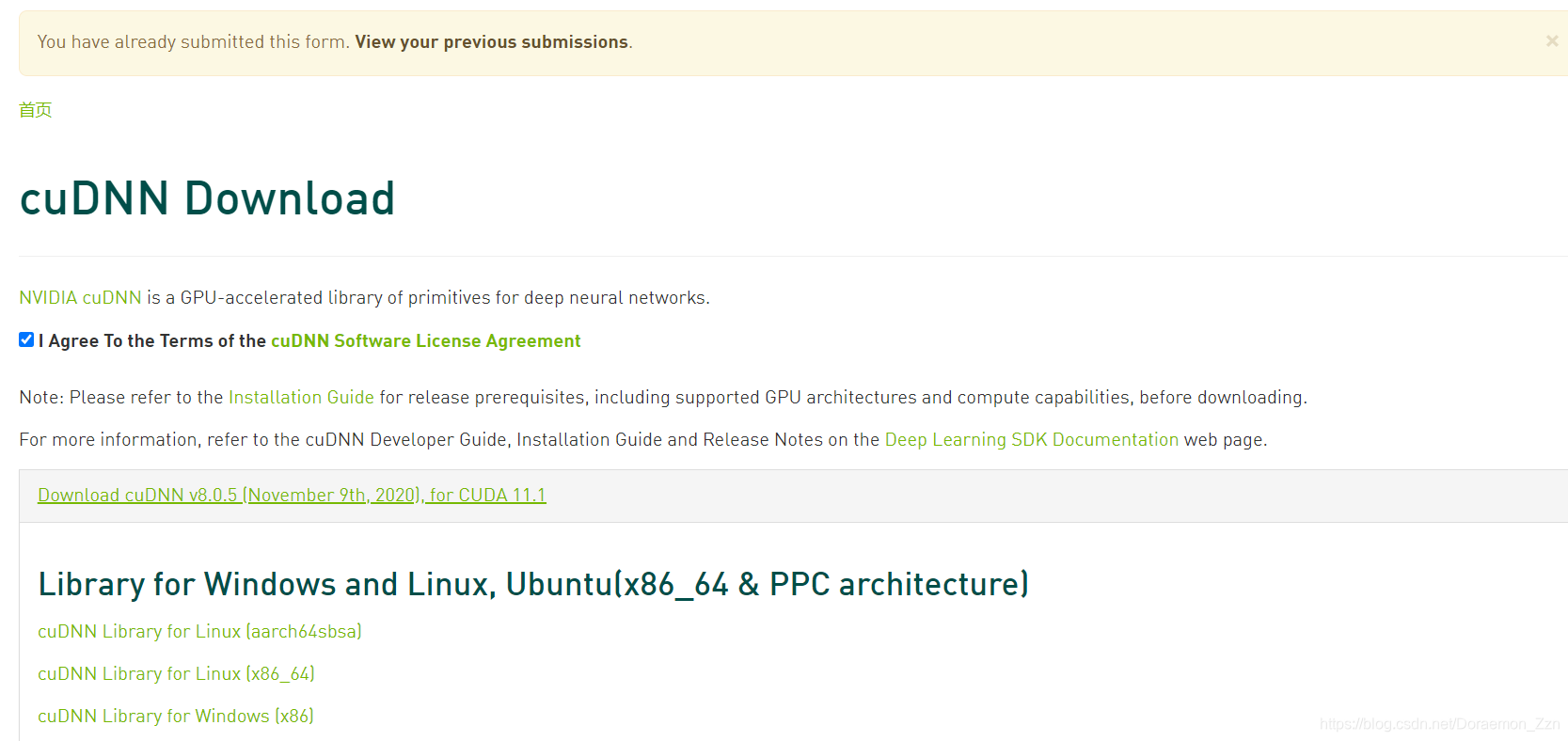 Ubuntu16.04安装cuda9.0和cudnn7.6.2，测试pytorch和tensorflow装成功的程序_cudnn v7.6.2 for cuda 9.0-CSDN博客