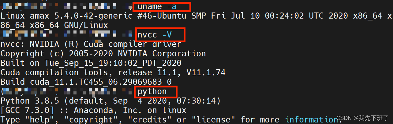 安装torch和torchvision_whl torch bcu-CSDN博客