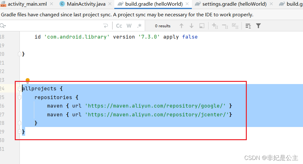 Build was configured to prefer settings repositories over project ...