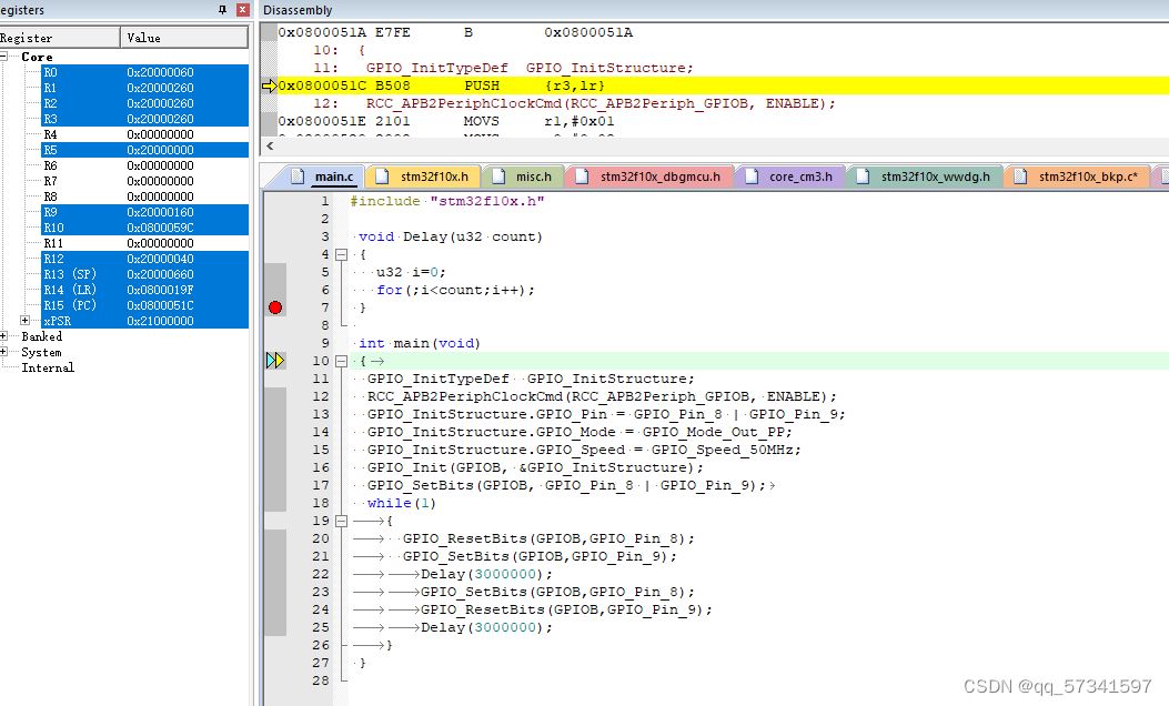 单片机bug查找 keil5 调试步骤_keil怎么看错误在哪-CSDN博客
