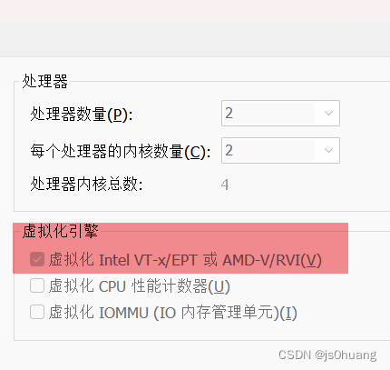 VMware中运行docker desktop client_vmware docker desktop-CSDN博客