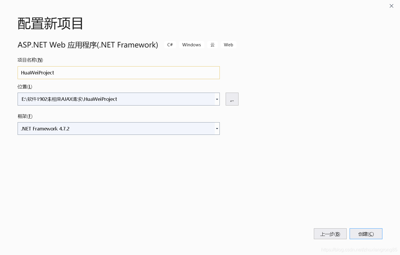 ASP.Net绑定Sql数据源用echarts图表来展示数据_sqlsrv+sql server +echarts-CSDN博客