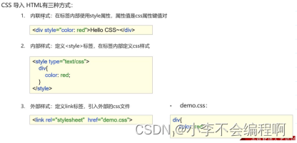 【Java八股文总结】之Java Web_javaweb-CSDN博客