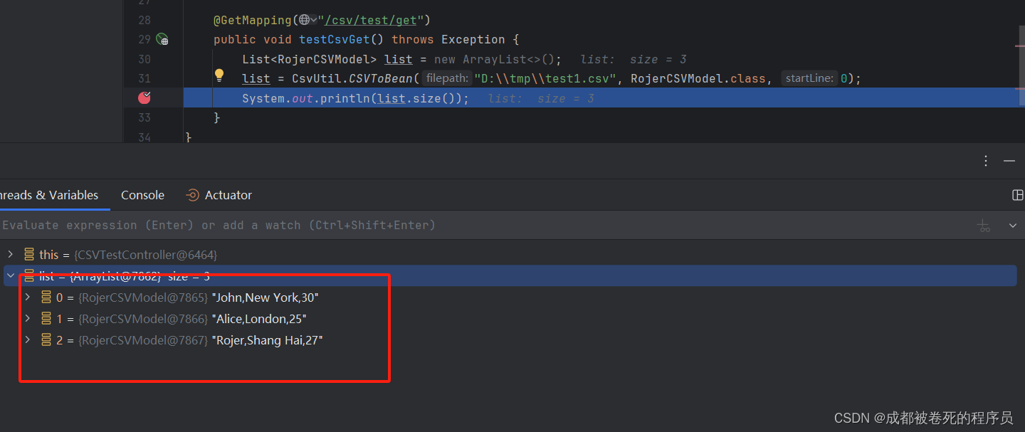 Java操作csv文件(根据类进行读取和输出到csv文件)java读取csv文件内容并输出 Csdn博客