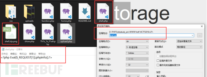 兵者多诡(HCTF2016)_hctf 2016-CSDN博客