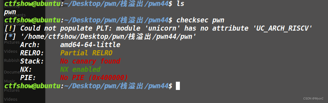 CTFshow-PWN-栈溢出（pwn44）_ctfshow pwn44-CSDN博客