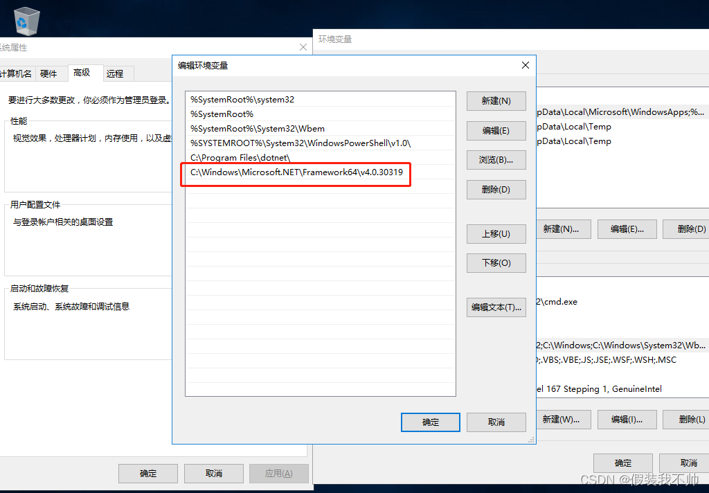 windows安装msbuild_msbuild安装-CSDN博客