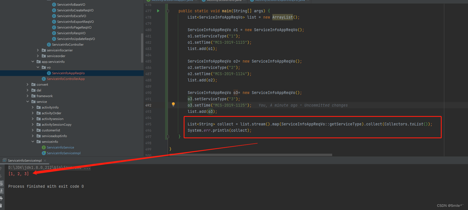 java---list中抽出某一个字段的值_list对象取单个字段-CSDN博客