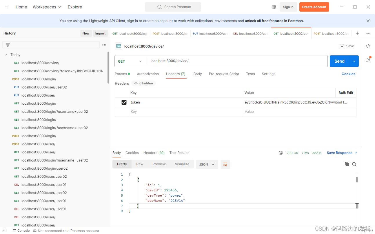 PyCharm社区版创建Django基于DRF的纯后端项目_pycharm新建django drf-CSDN博客