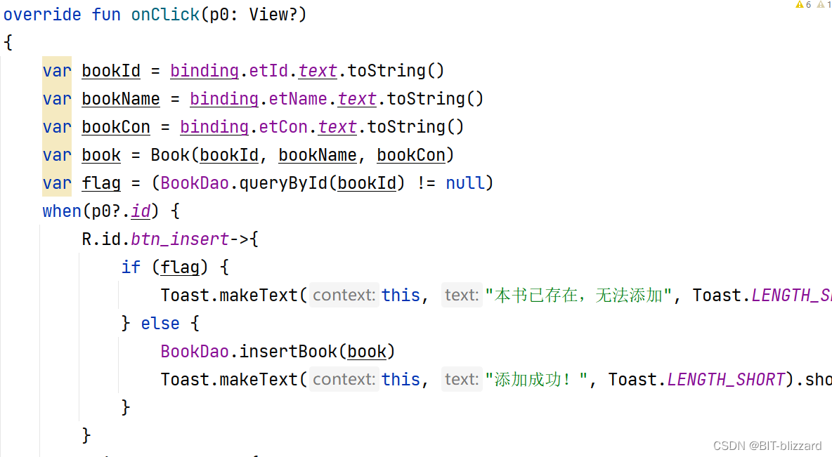 安卓kotlin实现简单图书管理系统(sqlite数据库)保姆级教程kotlin Sqlite Csdn博客