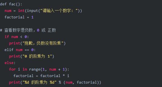 Python办公自动化视频教程python自动化办公源代码 Csdn博客