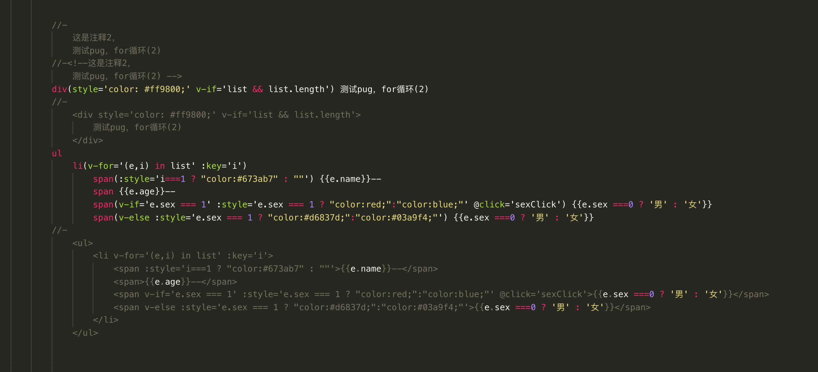 vue 使用pug（详细说明）_vue pug-CSDN博客