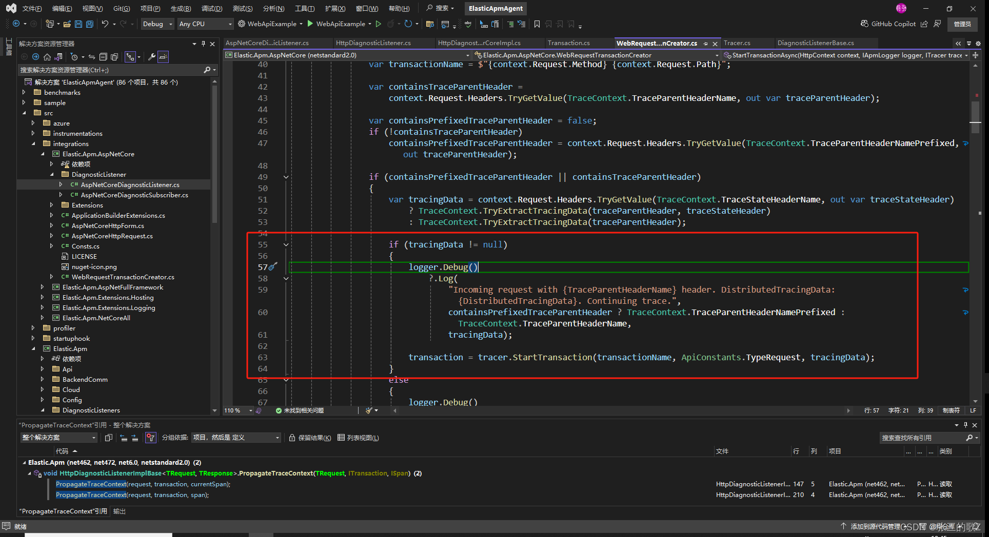 记录.net core使用elastic apm链路追踪,sql执行没有记录到apm的原因及问题排查记录,包含部分源码阅读理解_elastic apm 如何设置查看请求过程中的sql-CSDN博客