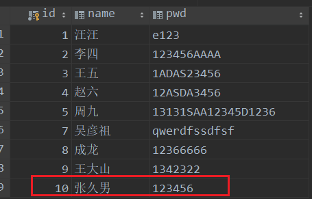 Mybatis篇-注解开发_mybatis 注解原理-CSDN博客