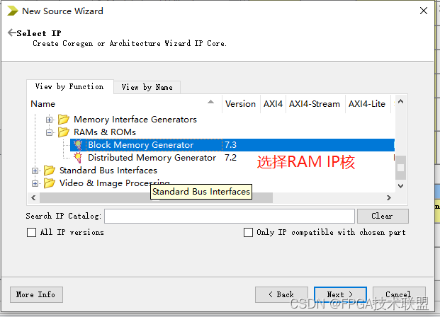 FPGA入门系列12--RAM的使用1_fpga ram-CSDN博客