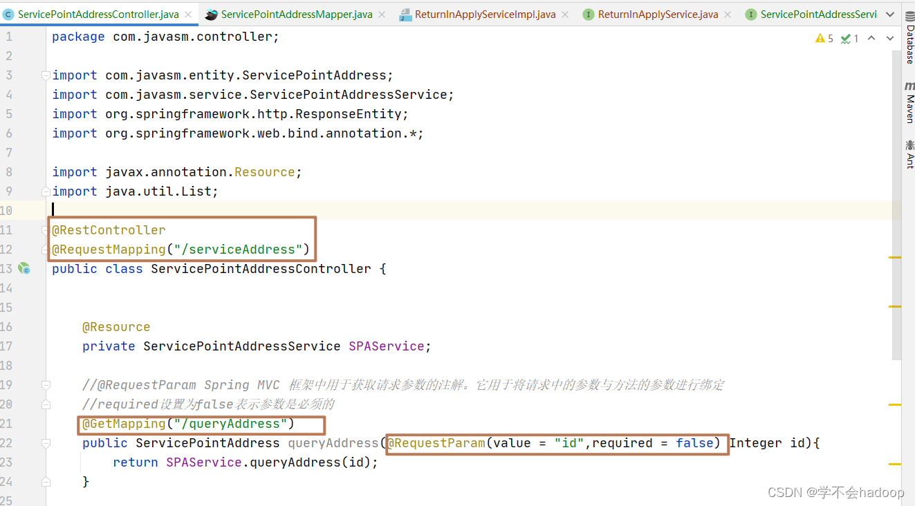 SpringBoot+mybatis-plus+Druid+SpringSecurity+JWT进销存系统_基于springboot和mybatisplus的进销存管理系统-CSDN博客