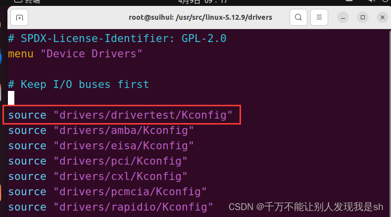 Linux-驱动程序（模块加载驱动程序+内核编译时添加驱动）_驱动模块加载-CSDN博客